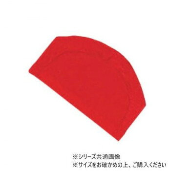 ※パッケージ、デザイン等は予告なく変更される場合があります。※画像はイメージです。商品タイトルと一致しない場合があります。ツーウェイ素材でできた水泳帽子です。※プールには滅菌のため塩素剤が添加されています。着用後はかるく押し洗いのうえ、よく...