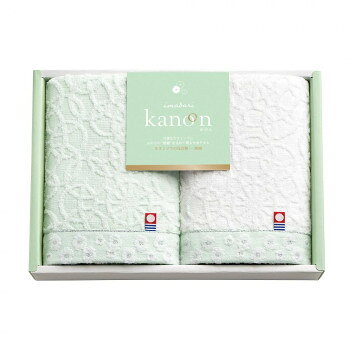 ※パッケージ、デザイン等は予告なく変更される場合があります。※画像はイメージです。商品タイトルと一致しない場合があります。白くやさしい花を咲かせるカスミソウのモチーフを清らかなカラーで繊細に織り上げました。可憐で清楚なカスミソウの花言葉は「...
