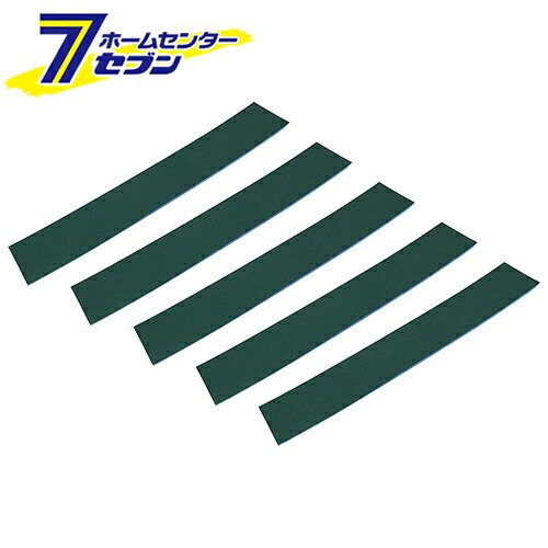 「藤原産業 シーリング用ならしベラソフト FNB-2 5PCS 」は株式会社ホームセンターセブンが販売しております。メーカー藤原産業品名シーリング用ならしベラソフト FNB-2 5PCS 品番又はJANコードJAN:497729299922...