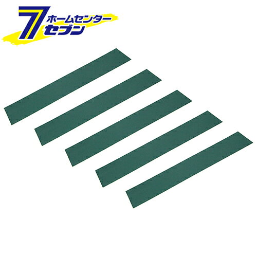 「藤原産業 シーリング用ならしベラハード FNB-4 5PCS 」は株式会社ホームセンターセブンが販売しております。メーカー藤原産業品名シーリング用ならしベラハード FNB-4 5PCS 品番又はJANコードJAN:497729299923...