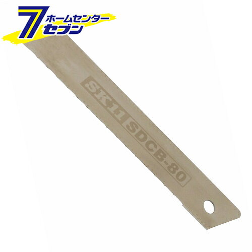 「藤原産業 断熱材カッター 替刃 SDCB-80 」は株式会社ホームセンターセブンが販売しております。メーカー藤原産業品名断熱材カッター 替刃 SDCB-80 品番又はJANコードJAN:4977292108904サイズ重量11商品説明●断...