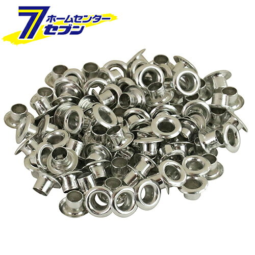 「藤原産業 両面ハトメ玉 アルミ 5mm NO.11MT 100クミ 」は株式会社ホームセンターセブンが販売しております。メーカー藤原産業品名両面ハトメ玉 アルミ 5mm NO.11MT 100クミ 品番又はJANコードJAN:497729...