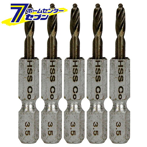 「藤原産業 六角軸Coステンドリル 極短 3.5mm 5pcs 」は株式会社ホームセンターセブンが販売しております。メーカー藤原産業品名六角軸Coステンドリル 極短 3.5mm 5pcs 品番又はJANコードJAN:497729231816...