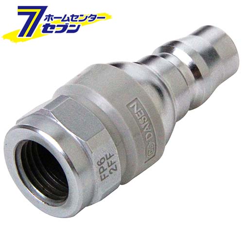 「藤原産業 フリープラグメネジ FP6-2FF 」は株式会社ホームセンターセブンが販売しております。メーカー藤原産業品名フリープラグメネジ FP6-2FF 品番又はJANコードJAN:4977292425216サイズ重量59商品説明●ホース...