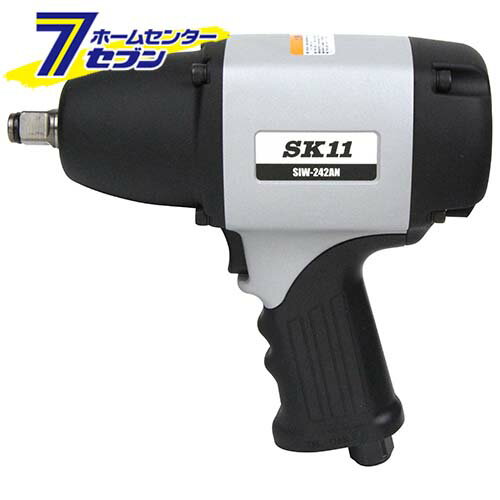 「藤原産業 強力型エアインパクトレンチ SIW-242AN 」は株式会社ホームセンターセブンが販売しております。メーカー藤原産業品名強力型エアインパクトレンチ SIW-242AN 品番又はJANコードJAN:4977292440455サイズ...