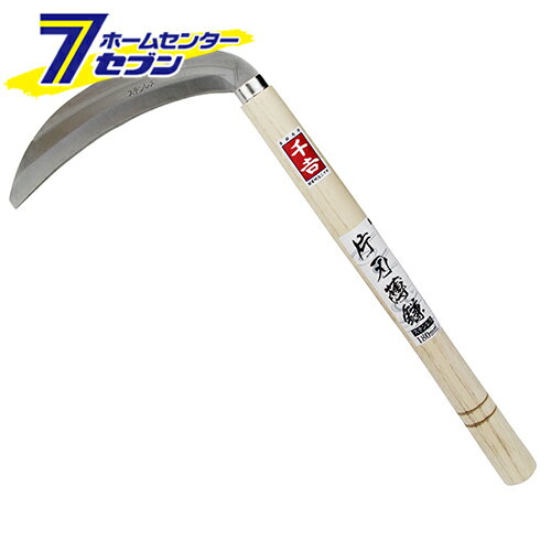 「藤原産業 ステンレス片刃薄鎌 180mm 」は株式会社ホームセンターセブンが販売しております。メーカー藤原産業品名ステンレス片刃薄鎌 180mm 品番又はJANコードJAN:4977292604062サイズ-重量170g商品説明●柔らかい...