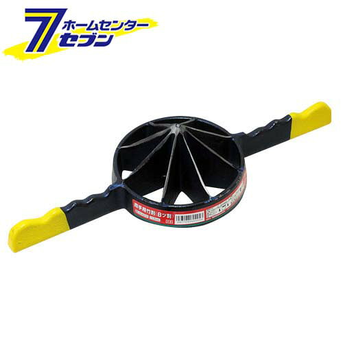 「藤原産業 両手用竹割 (8ツ割) 112MM 」は株式会社ホームセンターセブンが販売しております。メーカー藤原産業品名両手用竹割 (8ツ割) 112MM 品番又はJANコードJAN:4977292604253サイズ-重量1736g商品説明...