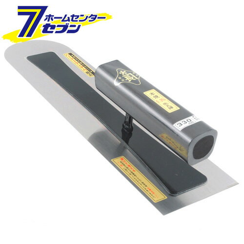 「藤原産業 先丸鏝本焼0.3黒塗角柄 330MM 」は株式会社ホームセンターセブンが販売しております。メーカー藤原産業品名先丸鏝本焼0.3黒塗角柄 330MM 品番又はJANコードJAN:4977292802628サイズ-重量300g商品説...