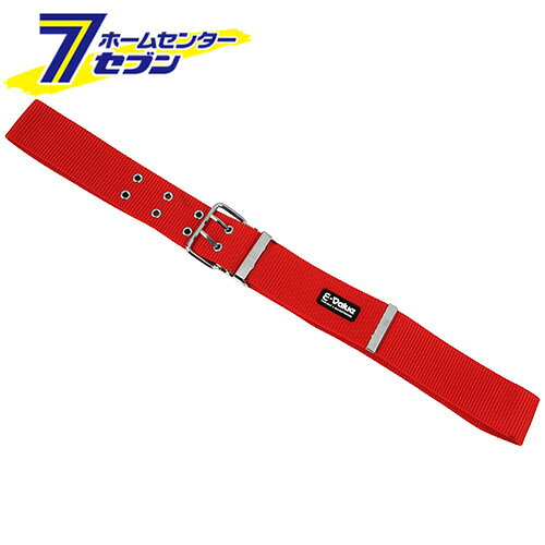 「藤原産業 ツーピンバックルベルト Red 」は株式会社ホームセンターセブンが販売しております。メーカー藤原産業品名ツーピンバックルベルト Red 品番又はJANコードJAN:4977292803281サイズ-重量202g商品説明●しっかり...