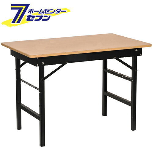 「藤原産業 ワークテーブル SWT-6000 」は株式会社ホームセンターセブンが販売しております。メーカー藤原産業品名ワークテーブル SWT-6000 品番又はJANコードJAN:4977292837255サイズ-重量16200g商品説明●...