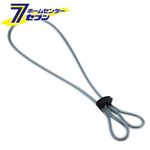 「藤原産業 接続コード 3 SSC-5 」は株式会社ホームセンターセブンが販売しております。メーカー藤原産業品名接続コード 3 SSC-5 品番又はJANコードJAN:4977292853422サイズ重量14商品説明●セフティコードを直接取...