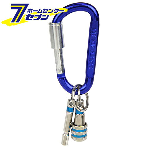 「藤原産業 携帯ビットホルダーセット SBH-SETB 」は株式会社ホームセンターセブンが販売しております。メーカー藤原産業品名携帯ビットホルダーセット SBH-SETB 品番又はJANコードJAN:4977292882224サイズ重量56...
