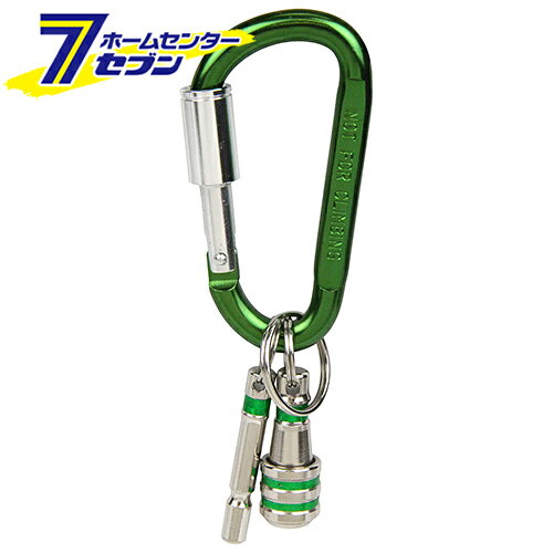 「藤原産業 携帯ビットホルダーセット SBH-SETG 」は株式会社ホームセンターセブンが販売しております。メーカー藤原産業品名携帯ビットホルダーセット SBH-SETG 品番又はJANコードJAN:4977292882231サイズ重量60...