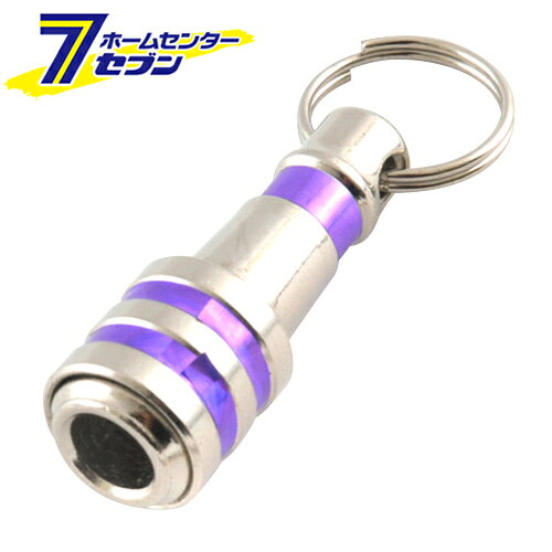 「藤原産業 ビットホルダー パープル SBH-P 」は株式会社ホームセンターセブンが販売しております。メーカー藤原産業品名ビットホルダー パープル SBH-P 品番又はJANコードJAN:4977292882309サイズ重量20商品説明●が...