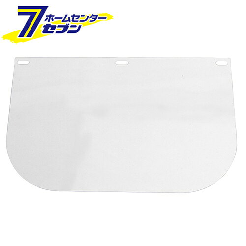 「藤原産業 スペアシールド SS-2Cクリア 」は株式会社ホームセンターセブンが販売しております。メーカー藤原産業品名スペアシールド SS-2Cクリア 品番又はJANコードJAN:4977292900317サイズ-重量76g商品説明●防災面...