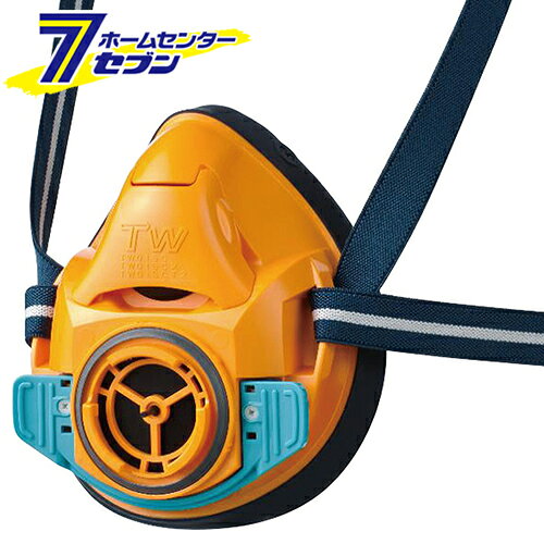「藤原産業 TW防じん・防毒マスク M-100-OR 」は株式会社ホームセンターセブンが販売しております。メーカー藤原産業品名TW防じん・防毒マスク M-100-OR 品番又はJANコードJAN:4977292902038サイズ-重量120...