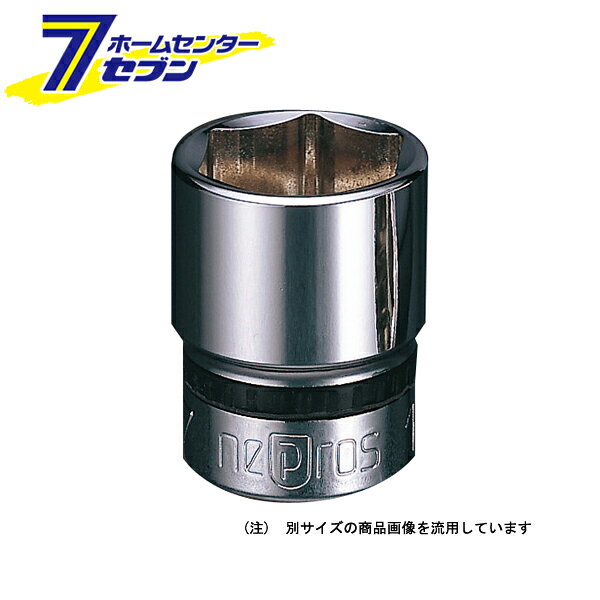 「KTC NEPROS 9.5mmソケット NB3-24 」は株式会社ホームセンターセブンが販売しております。メーカーKTC NEPROS品名9.5mmソケット NB3-24 品番又はJANコードJAN:4989433118529サイズ-重...
