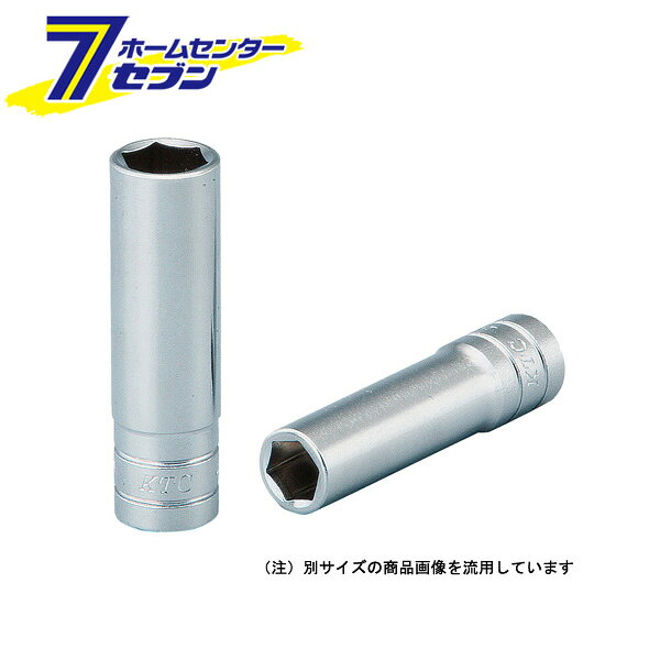 「KTC ディープソケット (6.3) B2L-14-H 」は株式会社ホームセンターセブンが販売しております。メーカーKTC品名ディープソケット (6.3) B2L-14-H 品番又はJANコードJAN:4989433145136サイズ-重...