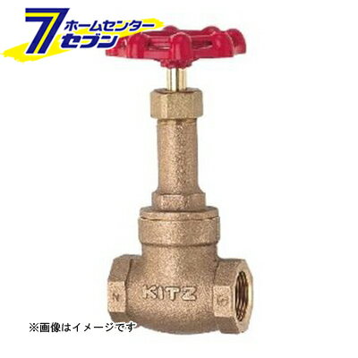 「キッツ L 青銅ゲート弁（JIS10K） 25A （L_25A） 」は株式会社ホームセンターセブンが販売しております。メーカーキッツ品名L 青銅ゲート弁（JIS10K） 25A （L_25A） サイズ重量980商品説明※パッケージ、デザイ...