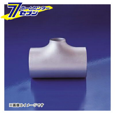 「MIEテクノ SUS304W 10S 異径チーズ 150AX100A （30410SRT_150AX100A） 」は株式会社ホームセンターセブンが販売しております。メーカーMIEテクノ品名SUS304W 10S 異径チーズ 150AX10...