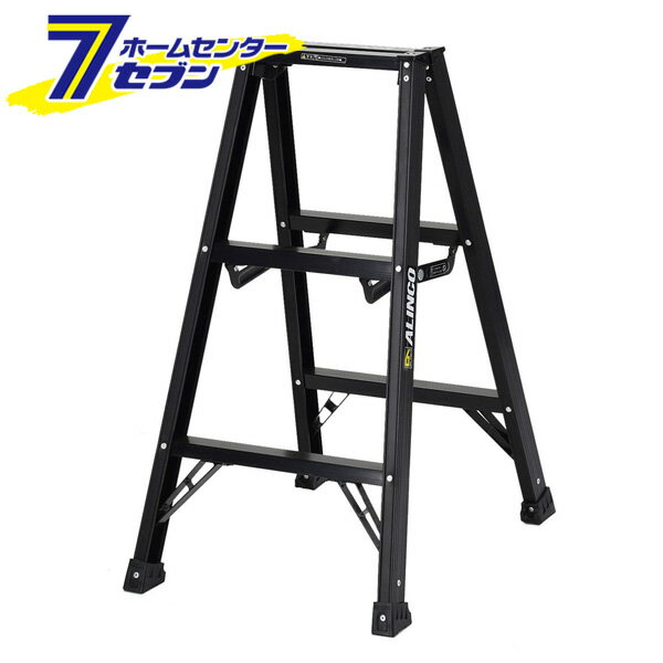 「 シエロブラック 約90cm BS90FX アルインコ [脚立 CIERO BLACK 黒 くろ 軽量 コンパクト スリム 薄型 おしゃれ]【メーカー直送：代引き不可】」は、株式会社ホームセンターセブンが販売しております。 メーカーアルイ...