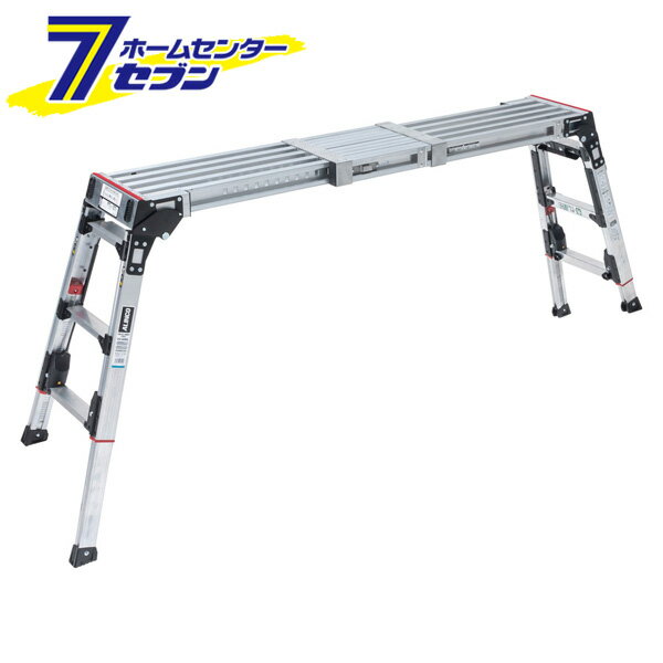 「アルインコ 脚立 アルミ 上部操作式 伸縮天板 伸縮脚付 足場台 VSX-1409RX」は株式会社ホームセンターセブンが販売しております。 メーカーアルインコ品名脚立 アルミ 上部操作式 伸縮天板 伸縮脚付 足場台 VSX-1409RX ...