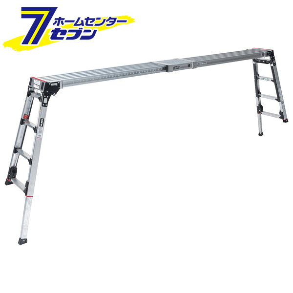 「アルインコ 脚立 アルミ 上部操作式 伸縮天板 伸縮脚付 足場台 VSX-2613RX」は株式会社ホームセンターセブンが販売しております。 メーカーアルインコ品名脚立 アルミ 上部操作式 伸縮天板 伸縮脚付 足場台 VSX-2613RX ...