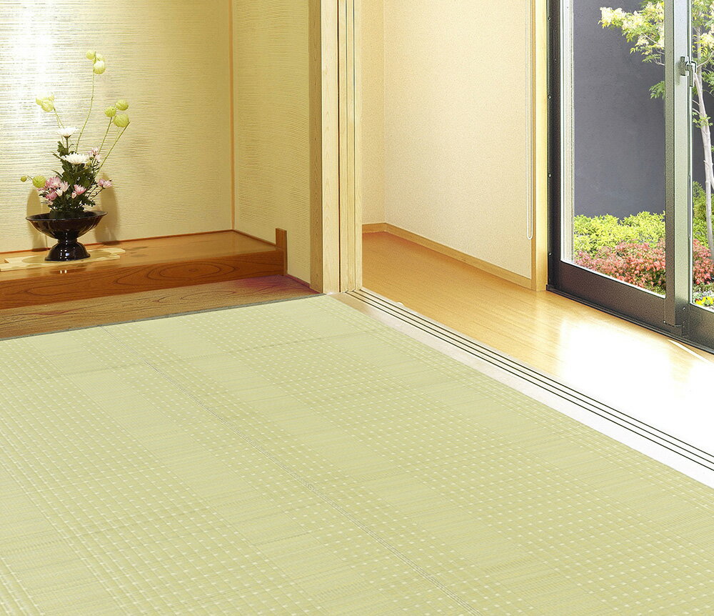 「萩原 洗えるPP花ござ 涼風(りょうふう) 江戸間3帖 サイズ174×261cm 」は株式会社ホームセンターセブンが販売しております。メーカー萩原品名洗えるPP花ござ 涼風(りょうふう) 江戸間3帖 サイズ174×261cm 品番又はJA...