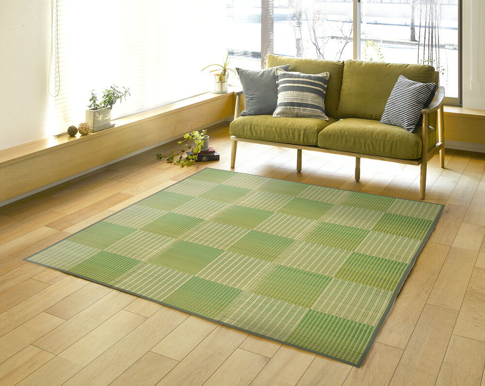 「萩原 い草コンパクトラグ(裏貼り) クレパス グリーン サイズ240×240cm 」は株式会社ホームセンターセブンが販売しております。メーカー萩原品名い草コンパクトラグ(裏貼り) クレパス グリーン サイズ240×240cm 品番又はJA...