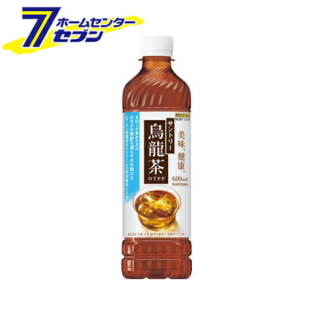 「サントリー (まとめ買い24本) サントリー烏龍茶OTPP (機能性表示食品) 600ml PET 」は株式会社ホームセンターセブンが販売しております。メーカーサントリー品名(まとめ買い24本) サントリー烏龍茶OTPP (機能性表示食品...