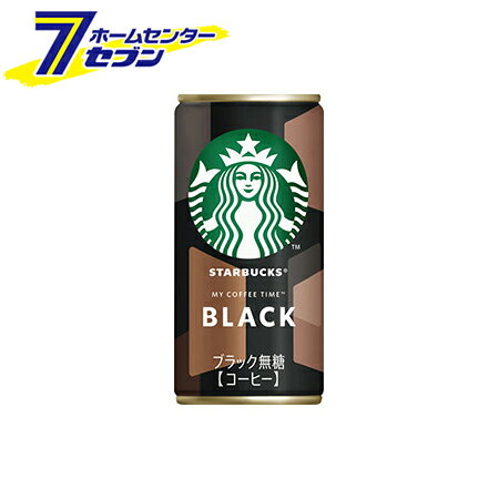 「サントリー (まとめ買い30本) スターバックス MY COFFEE TIME ブラック 185g 缶 」は株式会社ホームセンターセブンが販売しております。メーカーサントリー品名(まとめ買い30本) スターバックス MY COFFEE T...