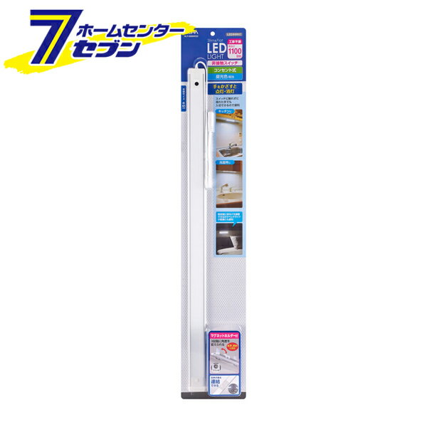 「ELPA エルパ LED多目的灯 非接触 昼光色相当 ALT-2060IR(D)」は株式会社ホームセンターセブンが販売しております。メーカーELPA エルパ品名LED多目的灯 非接触 昼光色相当 ALT-2060IR(D) 品番又はJAN...