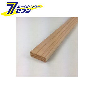 「 杉乾燥板材(仕上げ材) 厚み15mm×幅45mm×長さ600mm　12枚セット 」は株式会社ホームセンターセブンが販売しております。メーカー品名杉乾燥板材(仕上げ材) 厚み15mm×幅45mm×長さ600mm　12枚セット 品番又はJA...