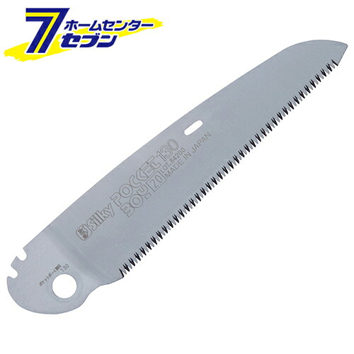 「ユーエム工業 ポケットボーイ 細目 替刃 130MM 343-13 」は株式会社ホームセンターセブンが販売しております。メーカーユーエム工業品名ポケットボーイ 細目 替刃 130MM 343-13 品番又はJANコードJAN:490358...