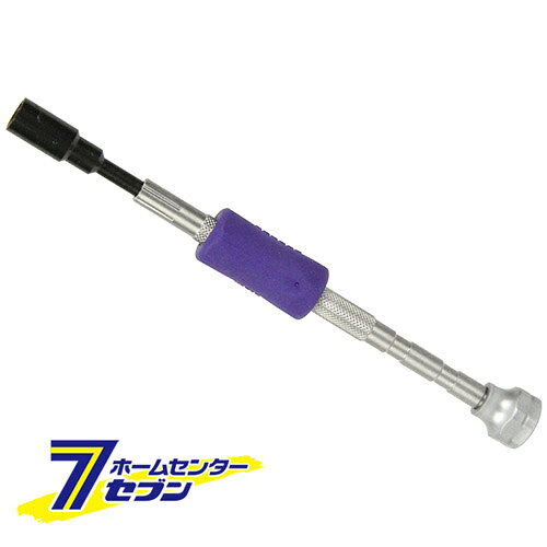 「ベッセル 精密ナットドライバー TD-52 タイヘン4.5 」は株式会社ホームセンターセブンが販売しております。メーカーベッセル品名精密ナットドライバー TD-52 タイヘン4.5 品番又はJANコードJAN:4907587009128サ...