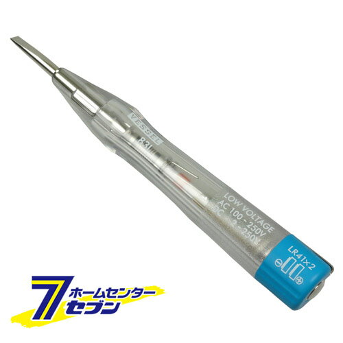 「ベッセル LED検電ドライバー 低圧用 83L 」は株式会社ホームセンターセブンが販売しております。メーカーベッセル品名LED検電ドライバー 低圧用 83L 品番又はJANコードJAN:4907587013033サイズ重量38商品説明●携...