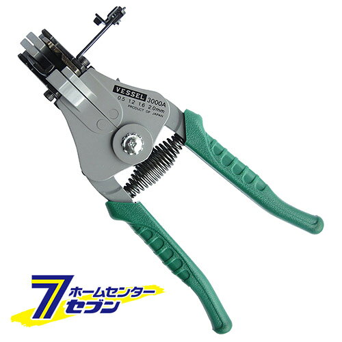 「ワイヤーストリッパー 300001 A ベッセル [作業工具 電設工具 ワイヤーストリッパ]」は、株式会社ホームセンターセブンが販売しております。メーカーベッセル品名ワイヤーストリッパー 300001 A 品番又はJANコードJAN:49...