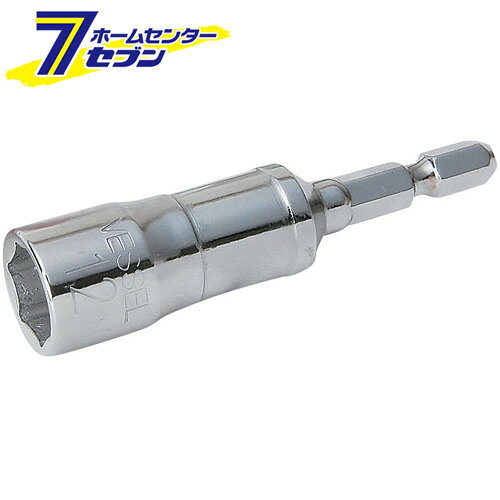 「ベッセル Pコン用ソケット A201275 」は株式会社ホームセンターセブンが販売しております。メーカーベッセル品名Pコン用ソケット A201275 品番又はJANコードJAN:4907587345912サイズ重量90商品説明●Pコン用ソ...