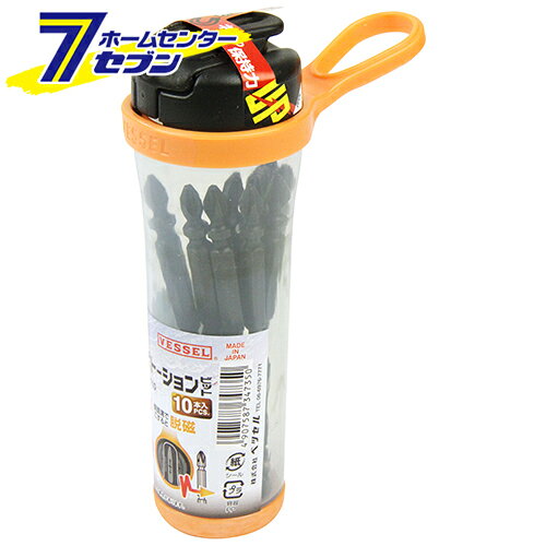 「サキスボトーションマグボトル TMG142110 10イリ ベッセル [先端工具 ドリルアクセサリ スクリュービット]」は、株式会社ホームセンターセブンが販売しております。メーカーベッセル品名サキスボトーションマグボトル TMG14211...