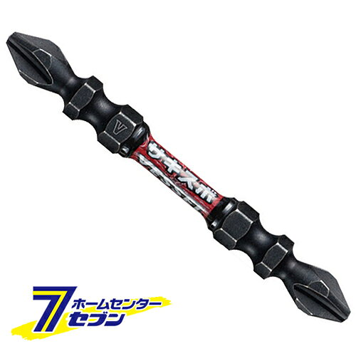 「ベッセル サキスボ トーションビット SST142065 」は株式会社ホームセンターセブンが販売しております。メーカーベッセル品名サキスボ トーションビット SST142065 品番又はJANコードJAN:4907587349682サイズ...