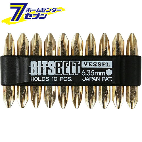 「ベッセル ビットベルト BW-11 」は株式会社ホームセンターセブンが販売しております。メーカーベッセル品名ビットベルト BW-11 品番又はJANコードJAN:4907587350213サイズ重量104商品説明●作業ベルトに吊り下げ可能...