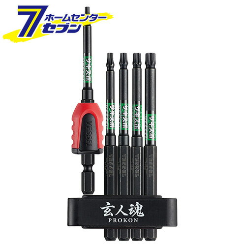 「ベッセル サキスボTORXビットベルト BW-33 」は株式会社ホームセンターセブンが販売しております。メーカーベッセル品名サキスボTORXビットベルト BW-33 品番又はJANコードJAN:4907587350473サイズ重量40商品...