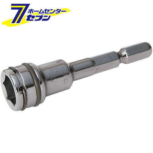 「ベッセル リングナットセッター 8mm SAR0860 」は株式会社ホームセンターセブンが販売しております。メーカーベッセル品名リングナットセッター 8mm SAR0860 品番又はJANコードJAN:4907587355980サイズ重量...