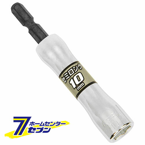 「ベッセル 剛鍛セミロングソケット SL201090 」は株式会社ホームセンターセブンが販売しております。メーカーベッセル品名剛鍛セミロングソケット SL201090 品番又はJANコードJAN:4907587359452サイズ重量68商品...