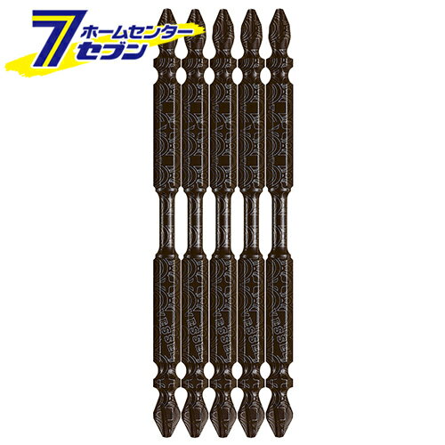 「ベッセル サキスボトーションBL5本組 SST5P2110-BL 」は株式会社ホームセンターセブンが販売しております。メーカーベッセル品名サキスボトーションBL5本組 SST5P2110-BL 品番又はJANコードJAN:49075875...
