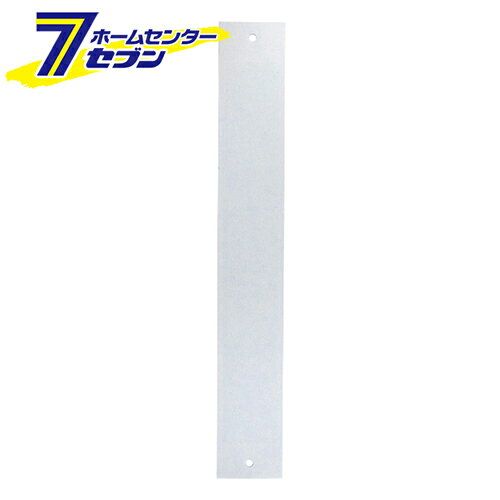 「トルシーS25青色 50X350 25マイイリ 一色本店 [園芸用品 忌避剤]」は、株式会社ホームセンターセブンが販売しております。メーカー一色本店品名トルシーS25青色 50X350 25マイイリ 品番又はJANコードJAN:49337...