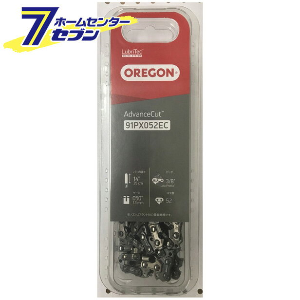 「チェンソー替刃 91PX 052EC オレゴン [OREGON チェーンソー 替刃]」は、株式会社ホームセンターセブンが販売しております。メーカーオレゴン品名チェンソー替刃 91PX 052EC 品番又はJANコードJAN:4936078...