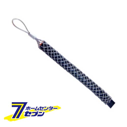 「シングルグリップ DSG-10H ジェフコム [作業工具 電設工具 通線工具]」は、株式会社ホームセンターセブンが販売しております。メーカージェフコム品名シングルグリップ DSG-10H 品番又はJANコードJAN:49378970140...