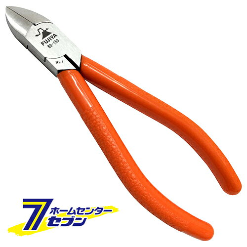 「フジ矢　 スタンダードニッパー60 150MM 」は株式会社ホームセンターセブンが販売しております。メーカーフジ矢　品名スタンダードニッパー60 150MM 品番又はJANコードJAN:4952520006061サイズ重量125商品説明●...