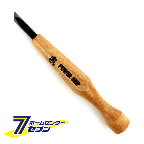 「三木章刃物本舗 パワーグリップ彫刻刀 際 6MM 」は株式会社ホームセンターセブンが販売しております。メーカー三木章刃物本舗品名パワーグリップ彫刻刀 際 6MM 品番又はJANコードJAN:4952631820600サイズ重量22商品説明...
